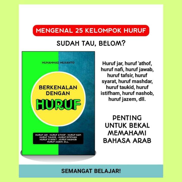 BERKENALAN DENGAN HURUF | Lazada Indonesia