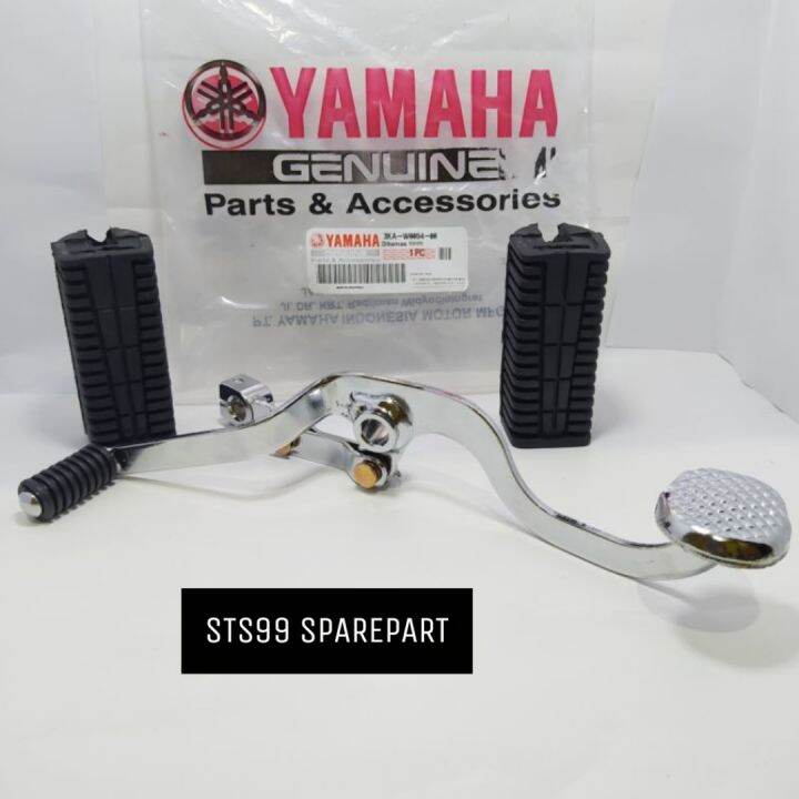 Pedal Overan Gigi RX King + Karet Injekan Overan RX King Pedal Overan ...