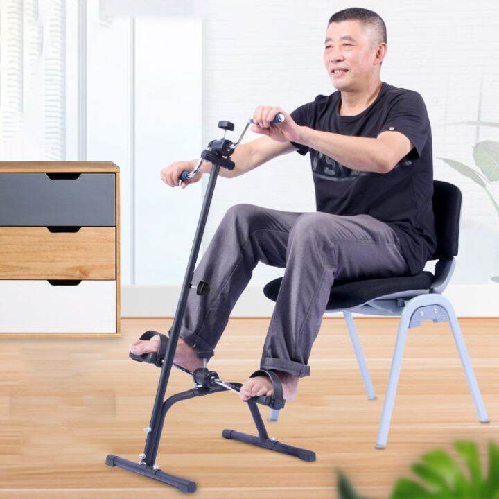 Elderly Training Equipment Rehabilitation Upper And Lower Limb Home ...