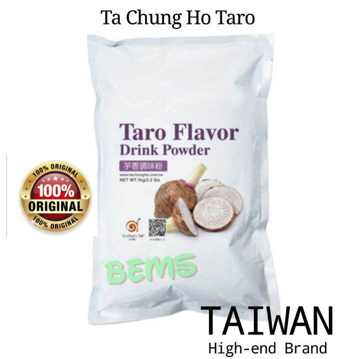 Ta Chung Ho Taro powder milktea and frappe flavor | Lazada PH