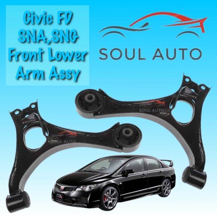 Honda Civic FD SNA SNB SNG Front Lower Arm Assy | Lazada