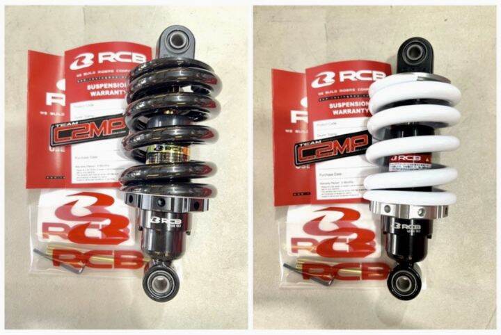 RCB Monoshock M2 Line 203mm Lc135 Sniper Classic and Sniper mx 135 ...