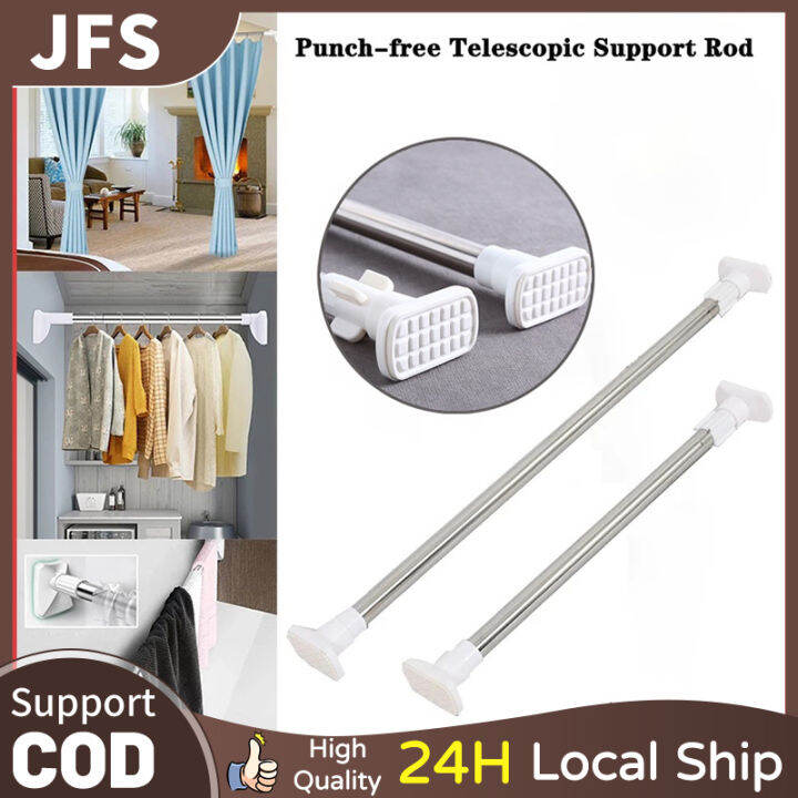 JFS Telescopic Clothing Rod Punch-freedjustable Shower Curtain Rods ...