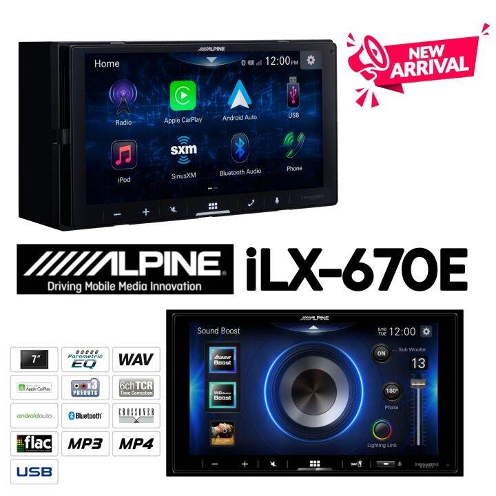 ALPINE iLX-W670E เครื่องเล่นขนาด 2 ดิน มาตราฐานสูง สำหรับนักเล่นเนเน ...