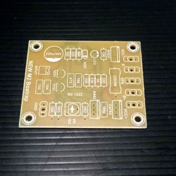 PCB power micro M2 Fiber mono | Lazada Indonesia