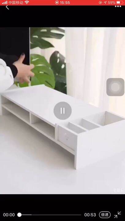 Monitor Riser Computer Monitor Screen Increased Shelf Base Desktop ...