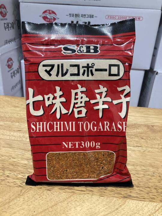 Togarashi 300g | Lazada PH: Buy sell online Spices with cheap price ...