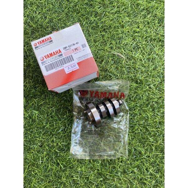 Camshaft Assy for Nmax V1 | Lazada PH