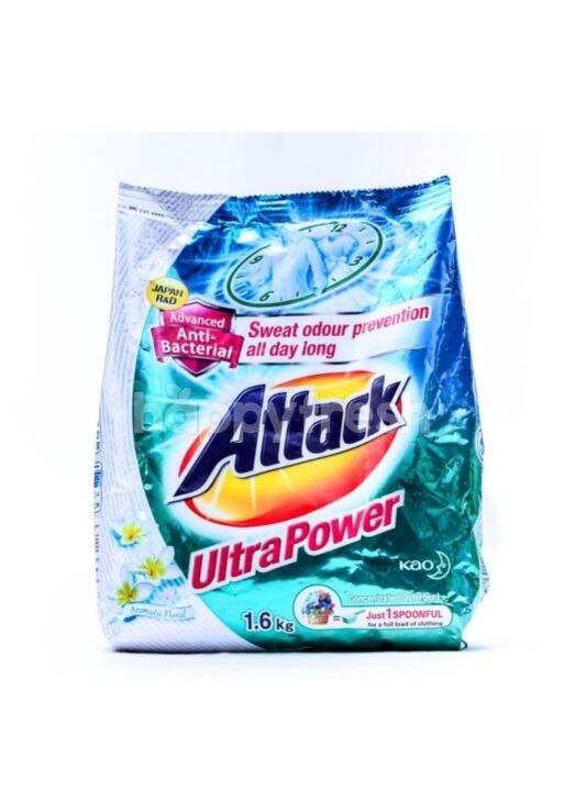 Attack Detergent Ultra Power Powder 1.6kg | Lazada