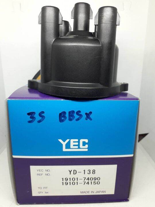 ฝาจานจ่ายโตโยต้า 3 SFE ยี่ห้อ YEC YD 138 ขนาด ใน 78 มิล ระหว่างน๊อต 100 ...