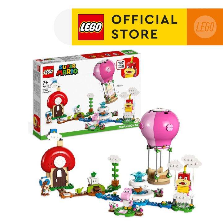 LEGO Super Mario 71419 Peach's Garden Balloon Ride Expansion Set (453 ...