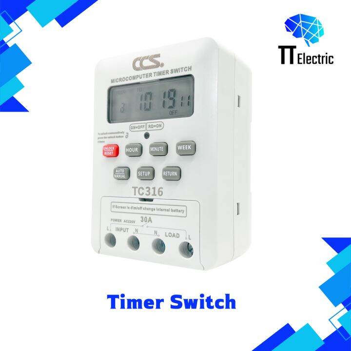 Timer Switch รุ่น TC-316 220V AC (แบบดิจิตอล) | Lazada.co.th