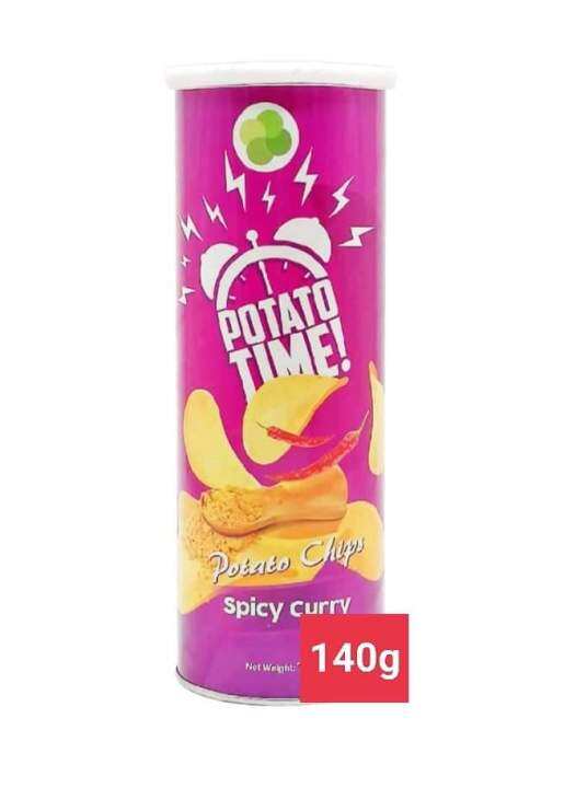 Potato Time! Spicy Curry Potato Chips 140g | Lazada PH