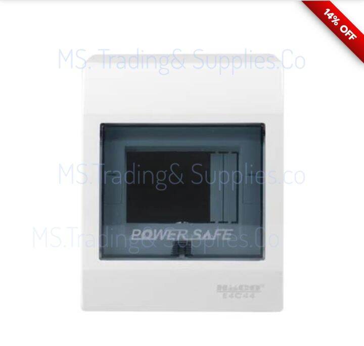 Haco E4C44 ตู้คอนซูมเมอร์ยูนิต 4 ช่อง HACO E4C44 ตู้สำหรับ MCB แบบติดลอย (กล่องพลาสติก) IP40 ...