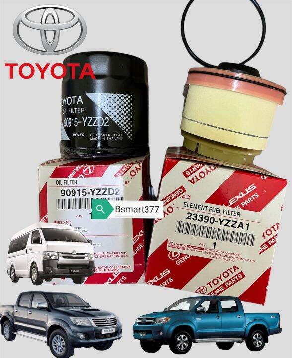 Toyota hilux kun25 kun26 vigo/hiace /fortuner diesel filter fuel filter ...