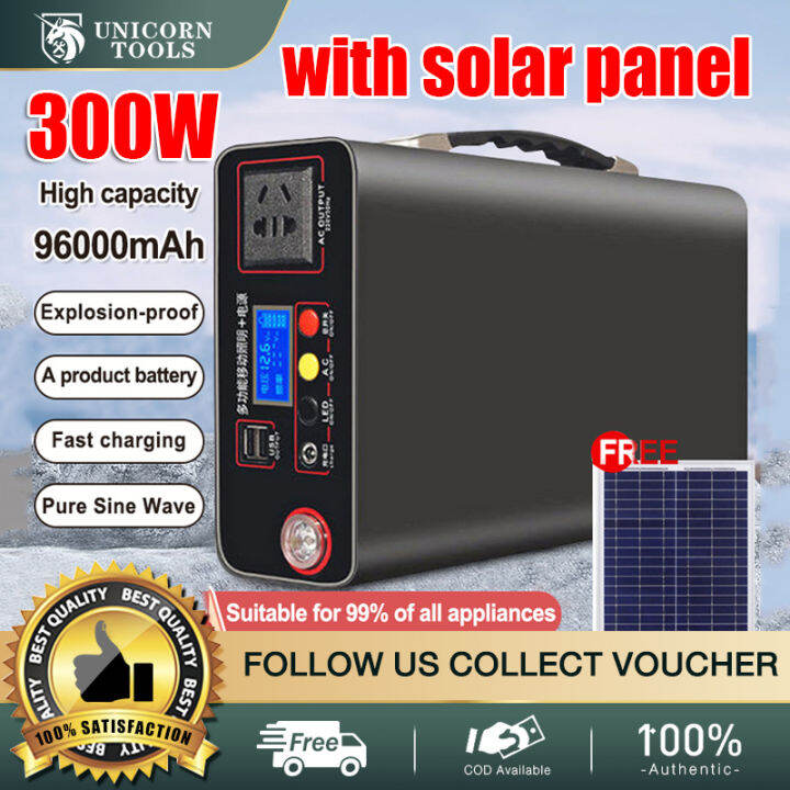 300W 96000mAh Portable Outdoor Solar Generator Fast Charge Large ...