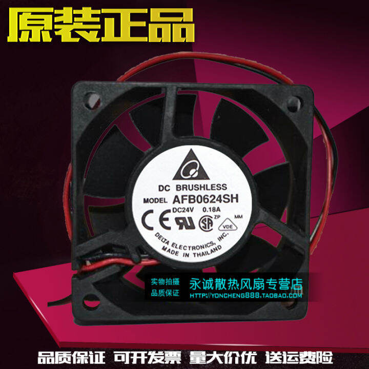 Delta 6025 24V Afb0624sh 0.21a 6cm Inverter Double Ball Large Air ...