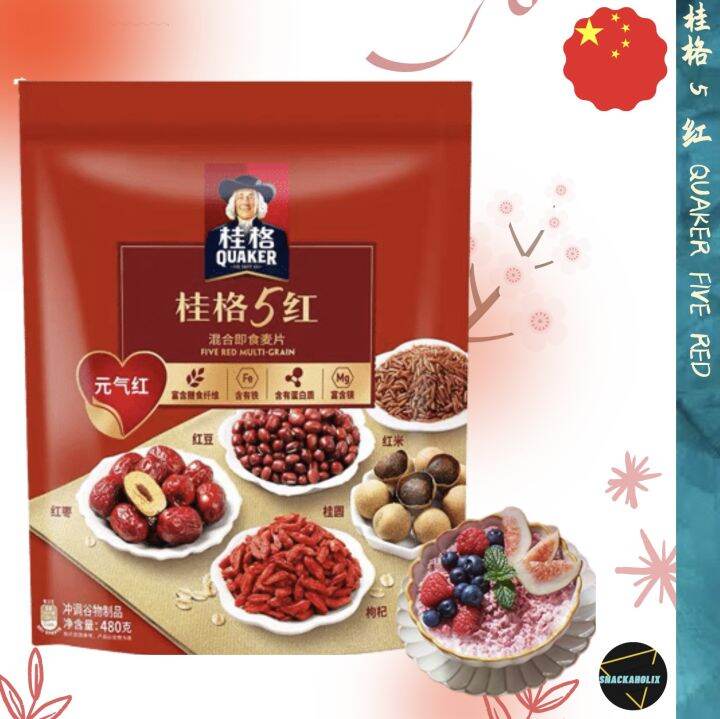 [QUAKER] Quaker Five 5 Red Multi Grain Oat 桂格 五红 混合即食麦片 5红 红米 枸杞 红枣 红豆 ...