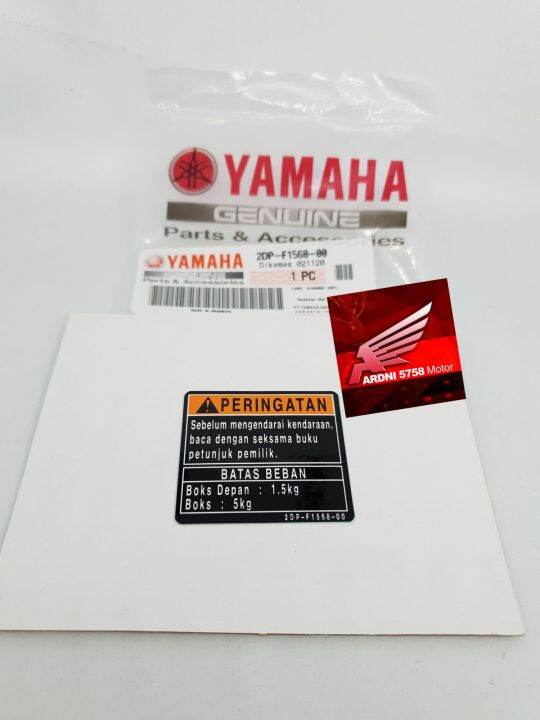 LABEL WARNING STICKER STIKER PERINGATAN BATAS BEBAN YAMAHA NMAX N MAX ...