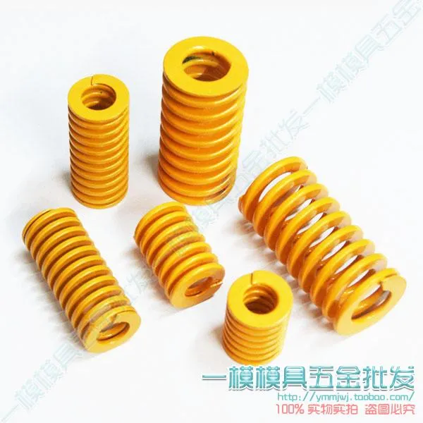 Yellow Spring Mold Spring Rectangular Spring Japanese Standard Spring ...