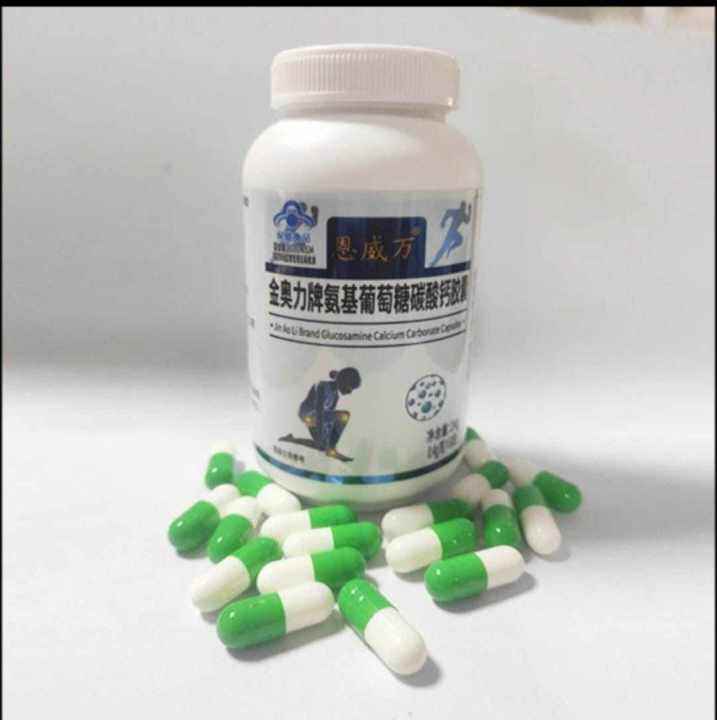 Sciati Ease 100% Original Is Now Available 80-100 Capsules - Best ...