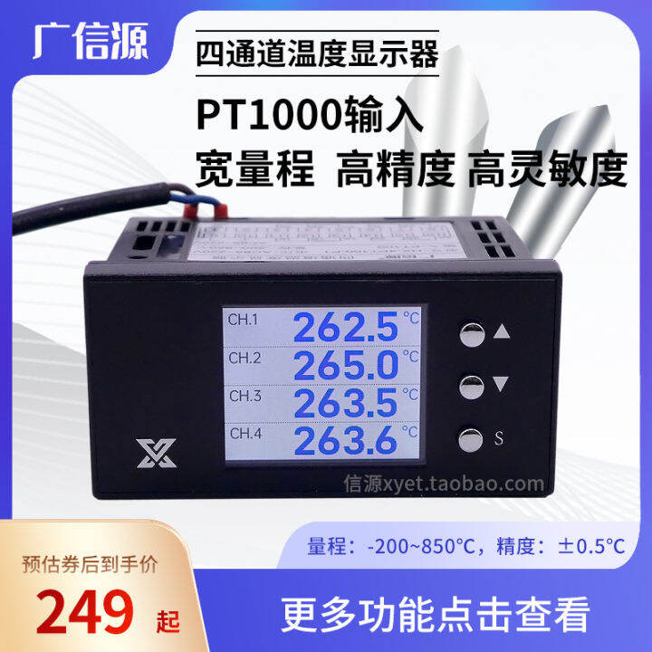 Multi-Channel Temperature Display Four-Way Digital Display Thermometer ...