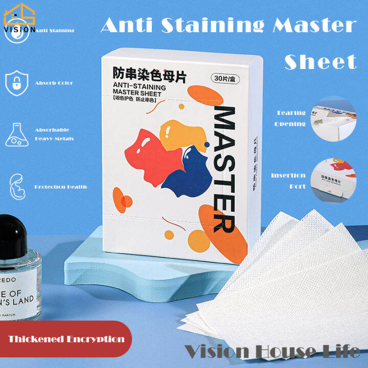 Vision 30/90Pcs Anti Dyeing Laundry Sheet Anti-staining Master Sheet ...