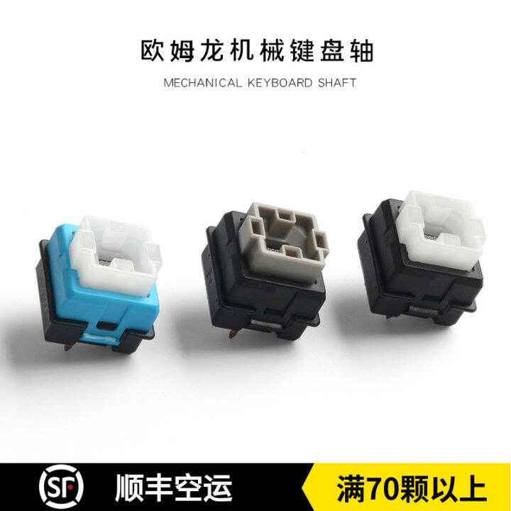 Logitech Romer-G Axis G310 Switch 810 Mechanical Keyboard 910 Axis Body ...