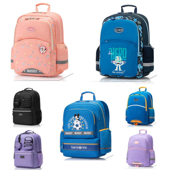 New Show Tu6/7 NW4 Antibacterial Waterproof Reflective Primary School ...