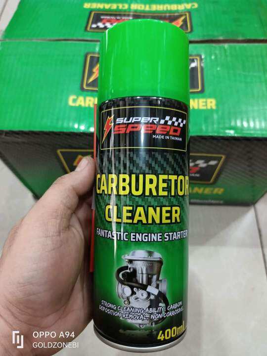 super speed carburator cleaner 400ML | Lazada PH