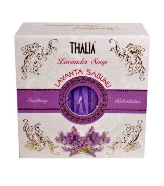 สบู่ Natural Lavender Extract Soap สบู่สกัดจากลาเวนเดอร์ธรรมชาติ แบรนด์ ...