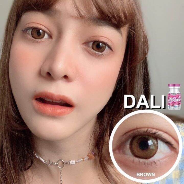 Dali / Bim brown เลนส์น้ำตาลธรรมชาติใส่สวยมาก | Lazada.co.th