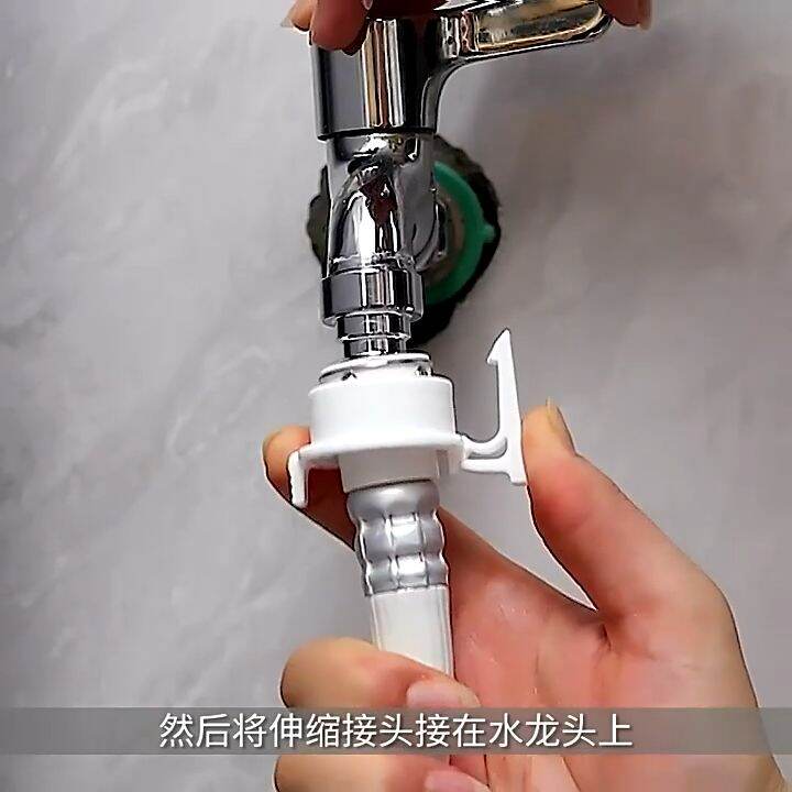 2/3/5m Automatic washing machine hose water inlet pipe extension to ...