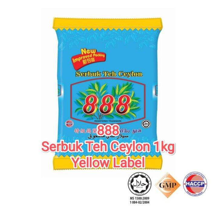 Thong Guan 888 Serbuk Teh Ceylon 1kg (Yellow Label) 通源888特级锡兰茶粉 | Lazada