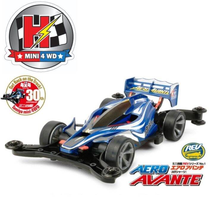 Tamiya Mini 4WD Aero Avante , Chassis AR. | Lazada Indonesia