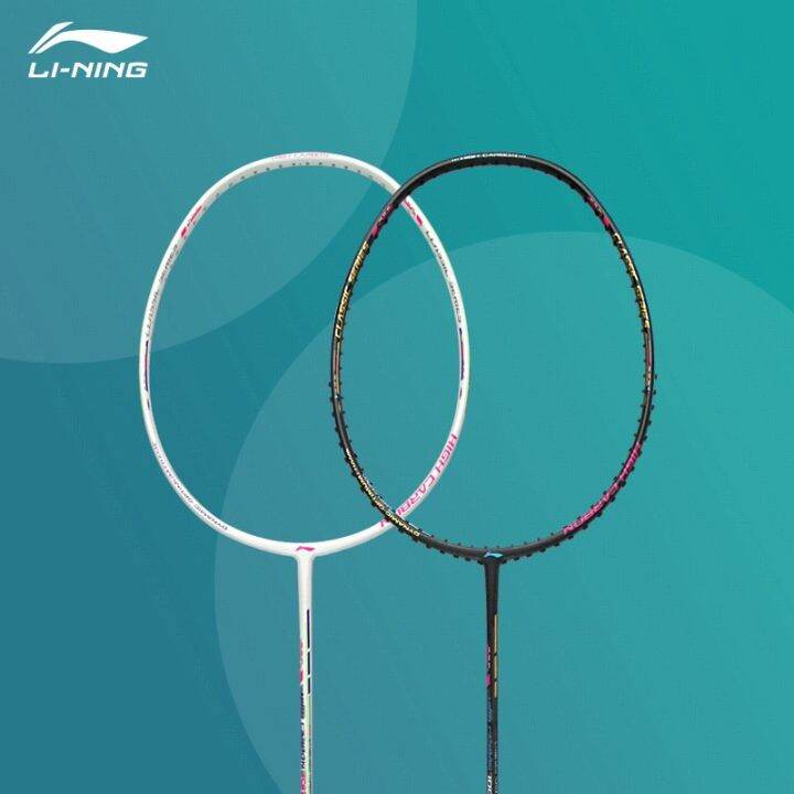 Genuine Goods Lining Lining Lining Hc1000 Badminton Racket Ultra-Light ...