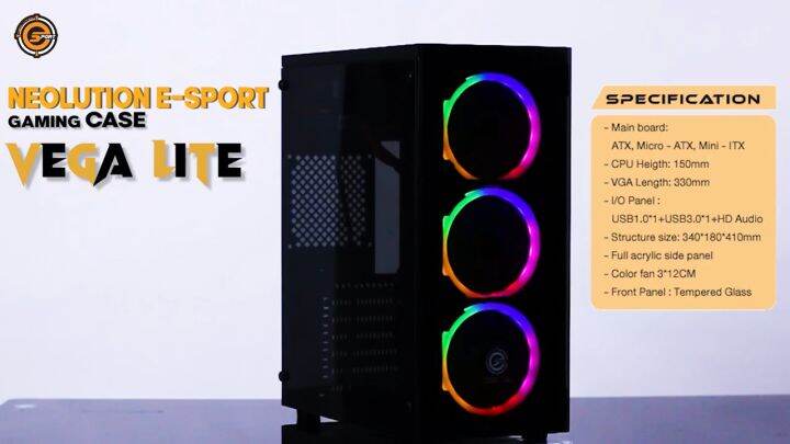 Neolution E-Sport Vega Lite Gaming Case เคสมาพร้อมพัดลมไฟ RGB ขนาด 12CM ...