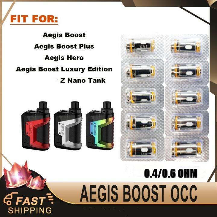 [Ship Today] ( OCC ) 5pcs Aegis Boost occ 0.4 Ohm Mesh FOR Aegis boost ...