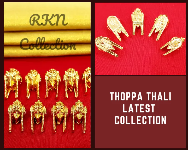 Thoppa Thali Collection (NOT 916) | Lazada