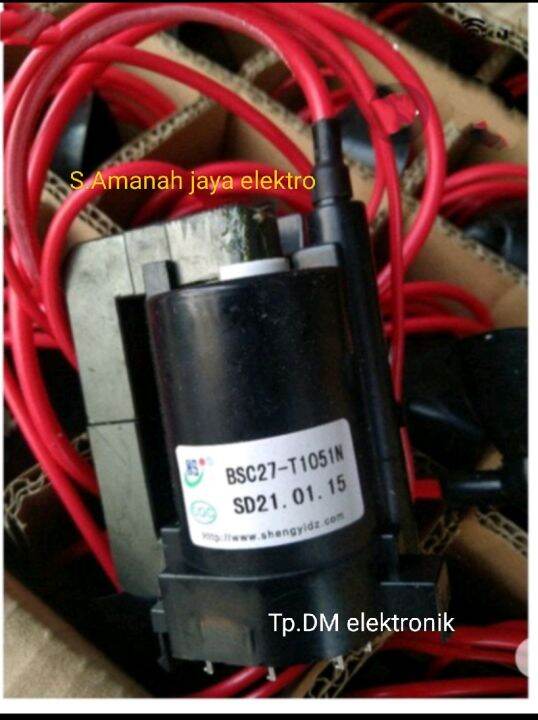 Playback BSC27-T1051 original | Lazada Indonesia