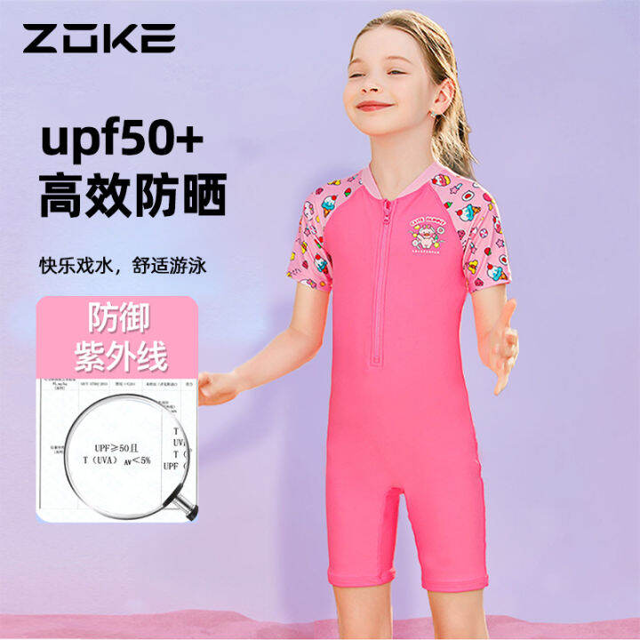 Zoke/ Zhouke ชุดว่ายน้ำสำหรับเด็กชุดว่ายน้ำสำหรับเด็กหญิงวัย5-12ขวบชุด ...