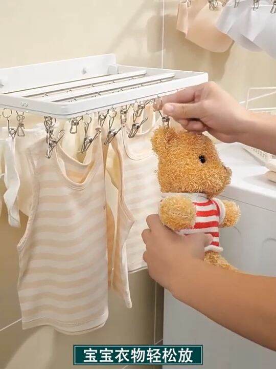 Folding Clothes Hanger Perforated HouseholdClothes Hanging And Drying ...