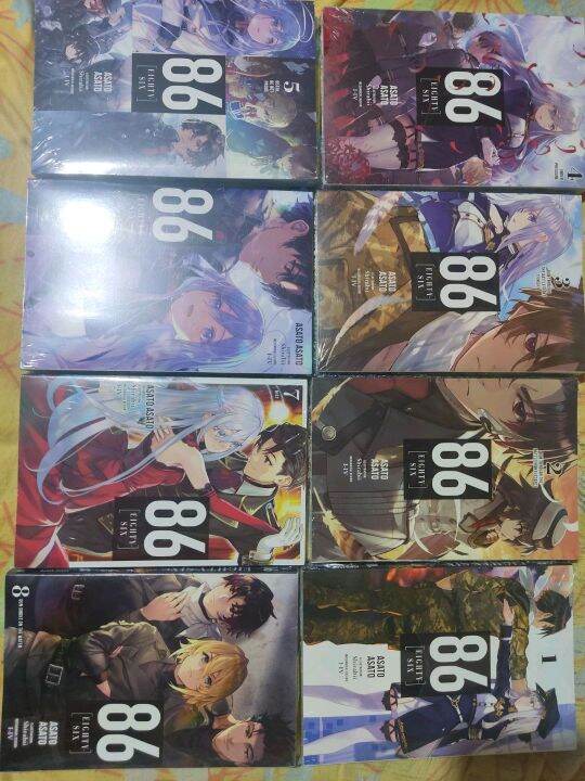 [Ad Finem] 86 Eighty Six Bundle Volume 1 2 3 4 5 6 7 8 Official English ...