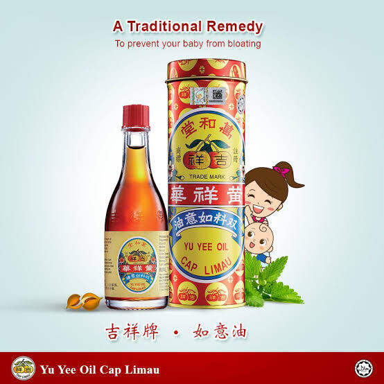 Yu Yee Oil 如意油 ยู่ยี่ออยล์ - 48ml | Lazada.co.th