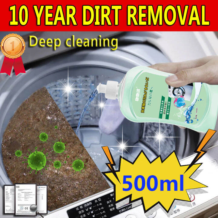 10 year dirt removal👍XX washing machine cleaner liquid deep clean ...