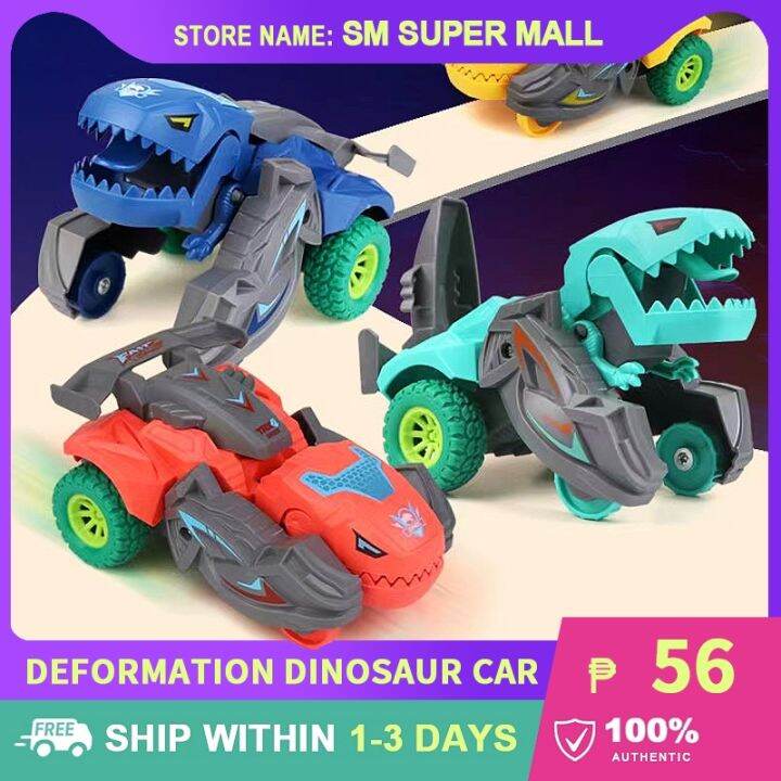 【Deformation Car】Cool Dinosaur Vehicles Toys Inertial Sliding Dino Car ...