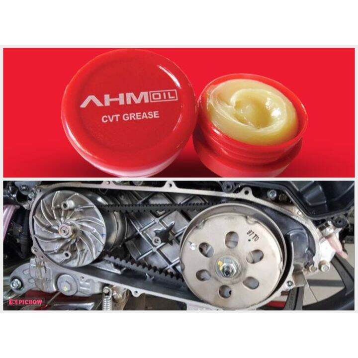 GREASE GEMUK STEMPET CVT AHM HONDA ASLI ORIGINAL | Lazada Indonesia