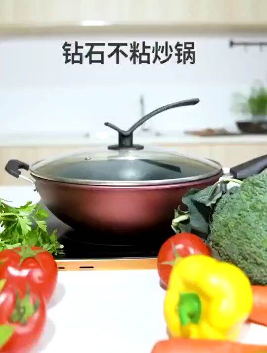 32/34cm Non-stick Diamond pan High Quality Kitchen Iron Frying Pan for ...