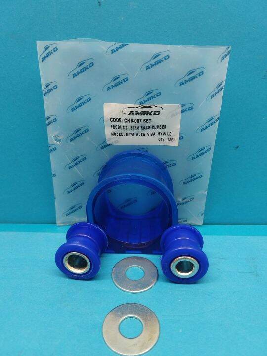 Power steering rack bush silicone set perodua myvi/ myvi lagi best ...