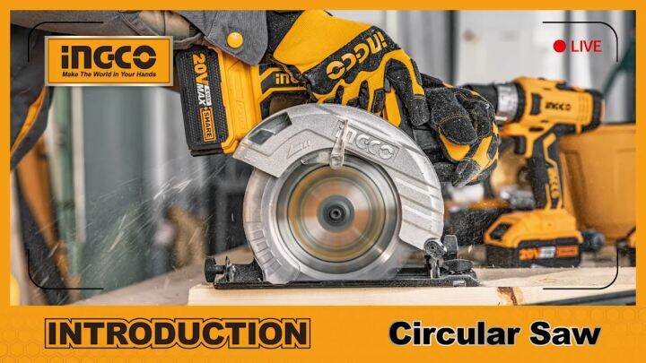 INGCO เลื่อยวงเดือน 7" 1400W Super Select รุ่น CS18538 | Lazada.co.th